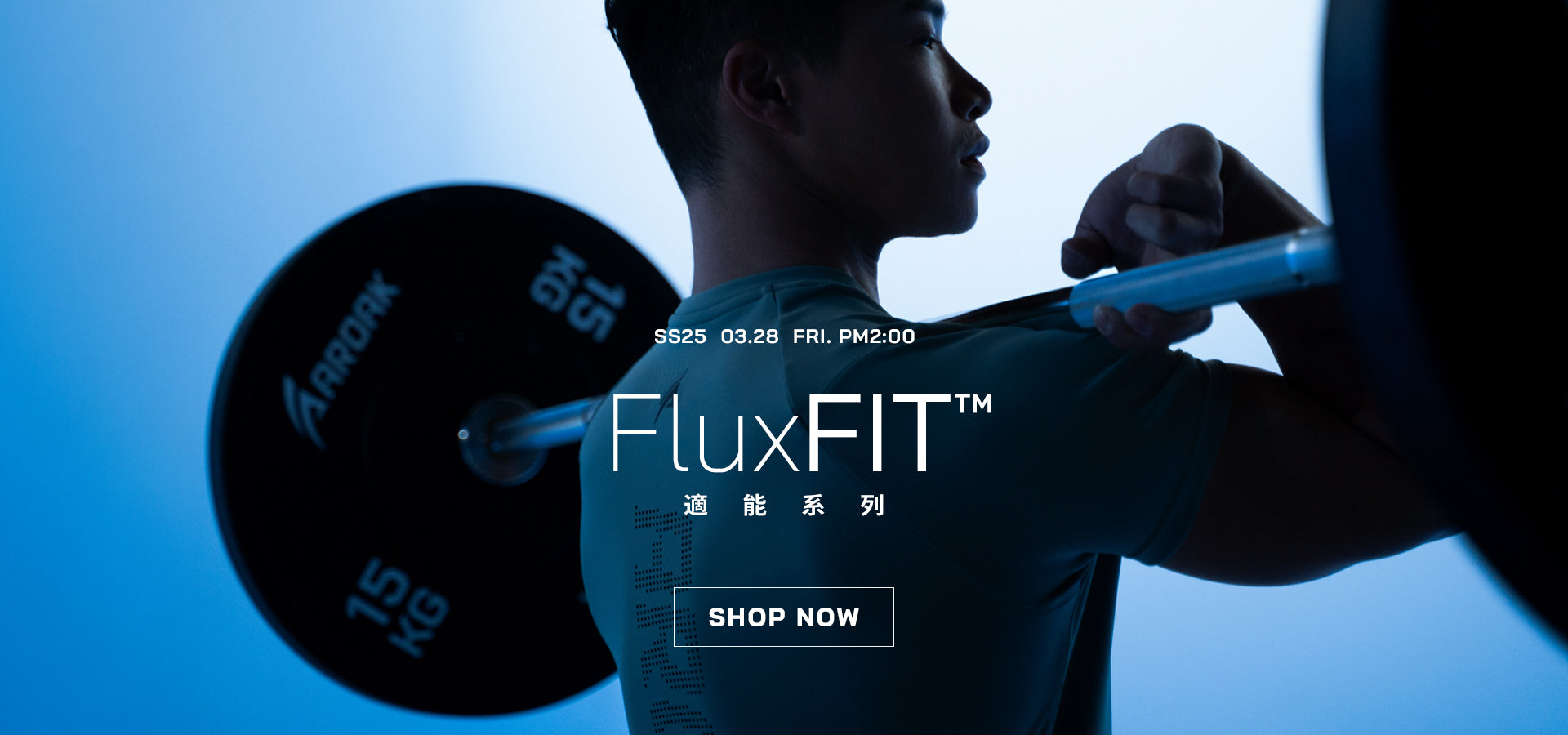 AROAK functional fitness clothing | specially designed for fitness ...